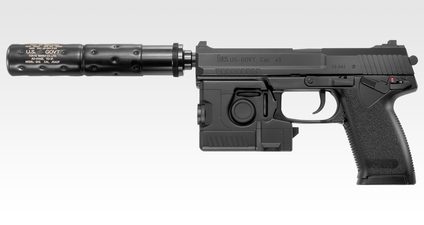 東京マルイ 固定スライドガスガン SOCOM Mk23を徹底紹介！気になる特徴や性能についても解説 | エアガン宅配買取専門店ガンコレクト